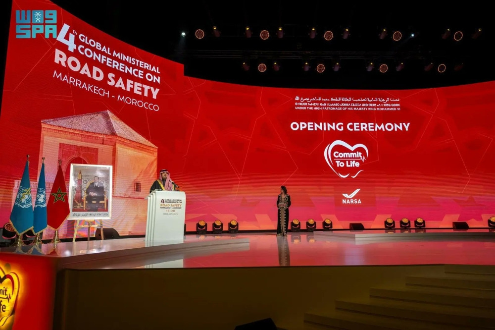 Замын хөдөлгөөний аюулгүй байдлын асуудлаарх дэлхийн сайд нарын Iv бага хурал болж байна